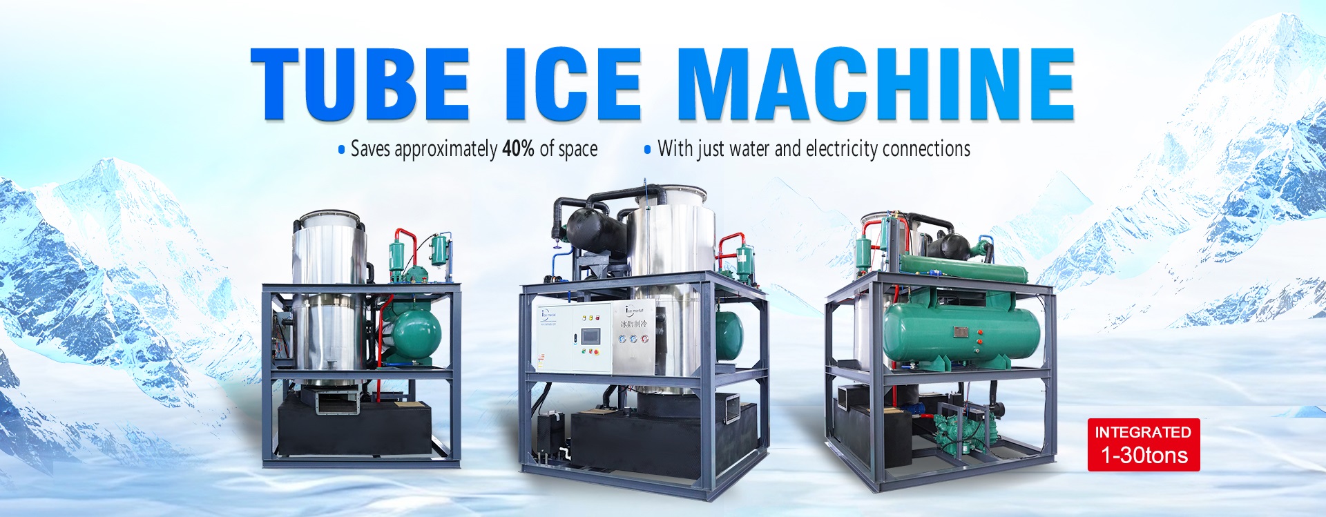 Icemedal-Ice Maker Machine and Cold Room Manufacturer