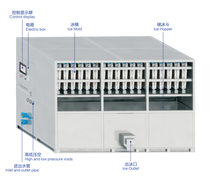 Icemedal IMC1 1 Ton Per Day Big Ice Cube Machine Commercial Ice Maker